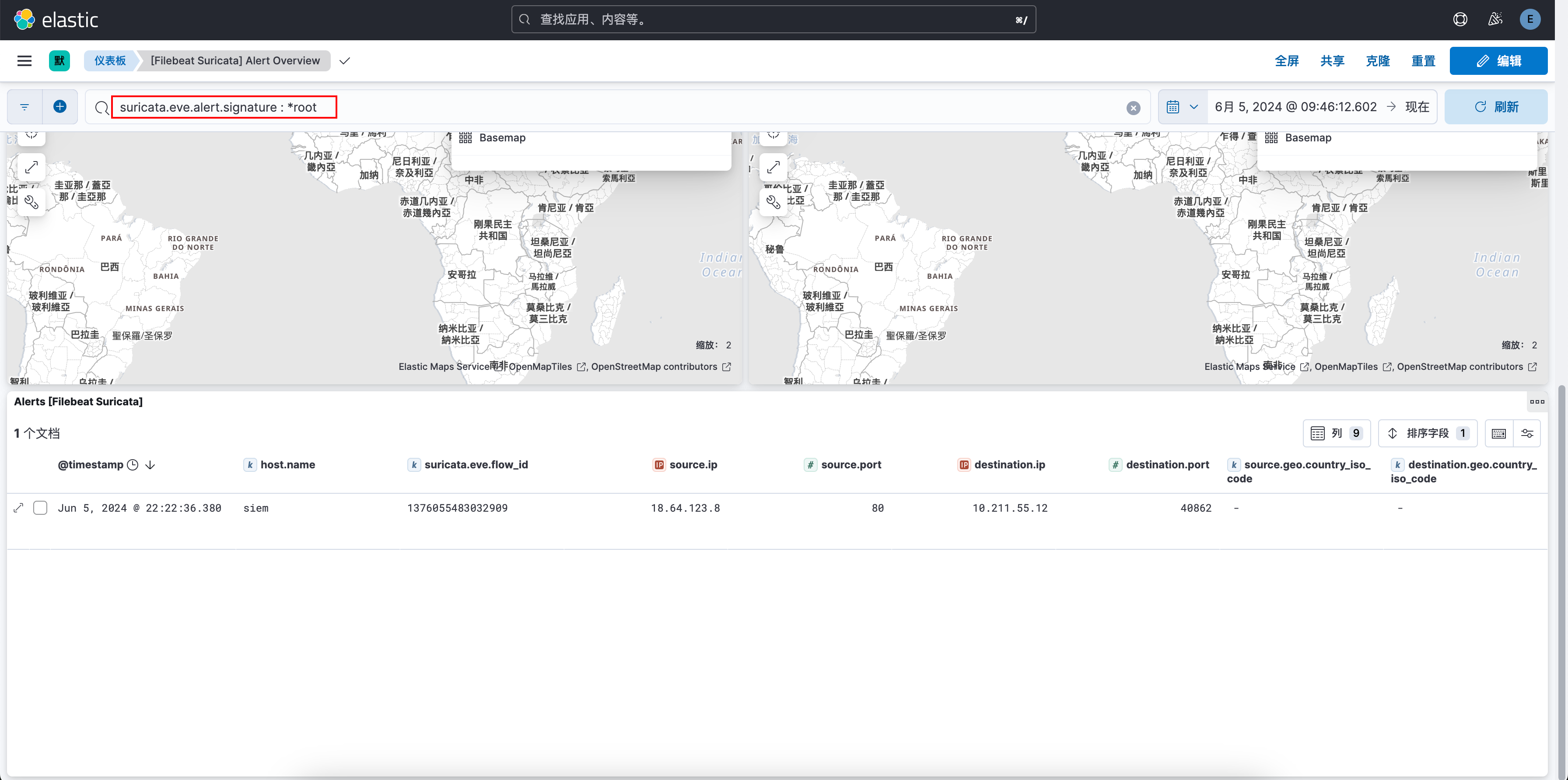 甲方安全建设-Elastic Stack基础SIEM平台 | Wileysec's Blog